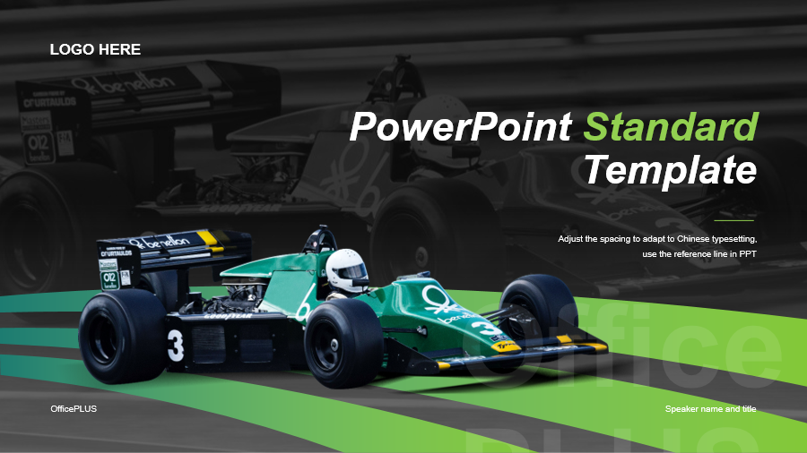 绿色赛事研究之F1方程式赛车赛事介绍PPT素材下载-微软官方PPT模板下载-OfficePLUS (Officeplus.cn)