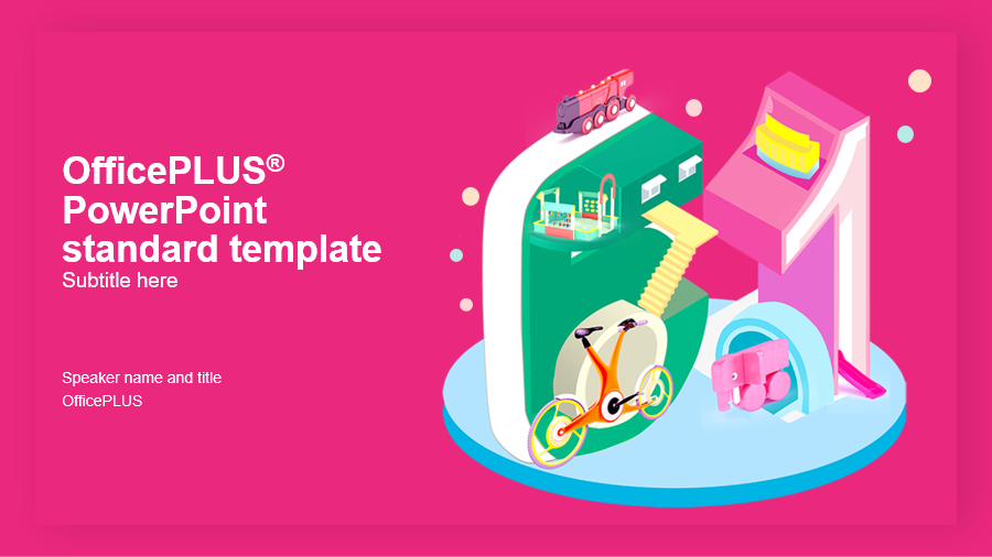 封面页-创意立春活动策划展示节日庆典PPT模板下载-微软官方PPT模板下载-OfficePLUS (Officeplus.cn)