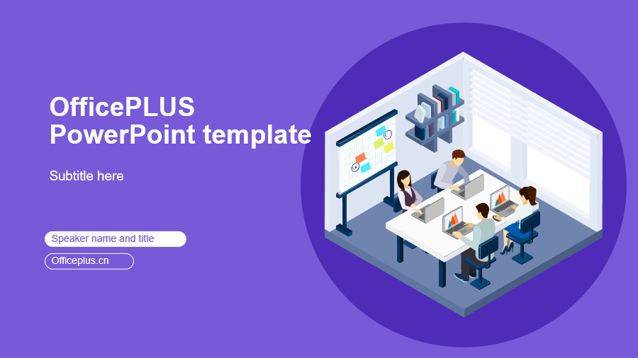 活动策划-通用行业-商务风格-蓝色下载-微软官方PPT模板下载-OfficePLUS (Officeplus.cn)