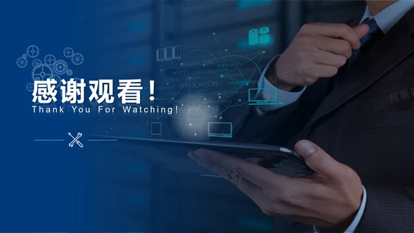 DS6-K5B 计算机联锁驱动通道故障分析与处理蓝色主题PPT| PPT模板下载