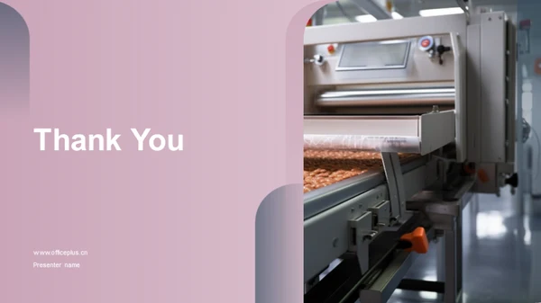 创新驱动包装机械时代| PPT模板下载